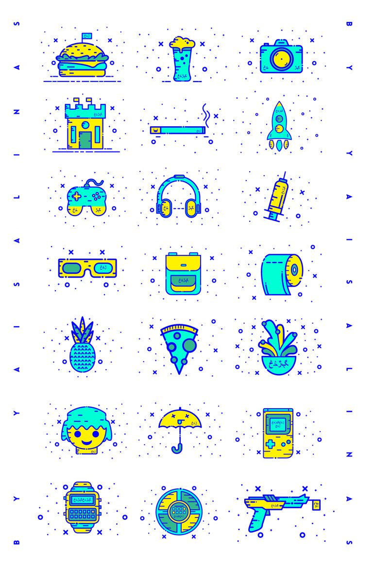 Miscelánea de iconos gratuitos con un espíritu alegre y nostálgico