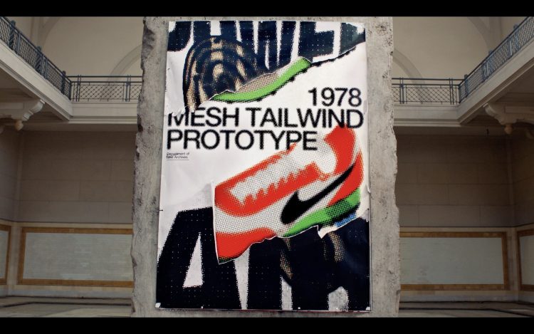 Nike cumple 50 años con animaciones made in Spain